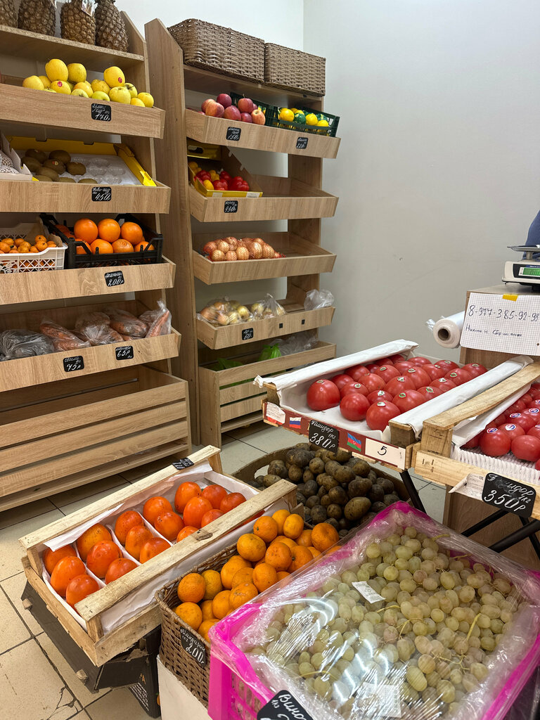 Manavlar Магазин овощей и фруктов, Moskova, foto