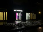 Wildberries (Krasnoselskoe Highway No:22), teslimat noktası  Saint‑Petersburg'dan