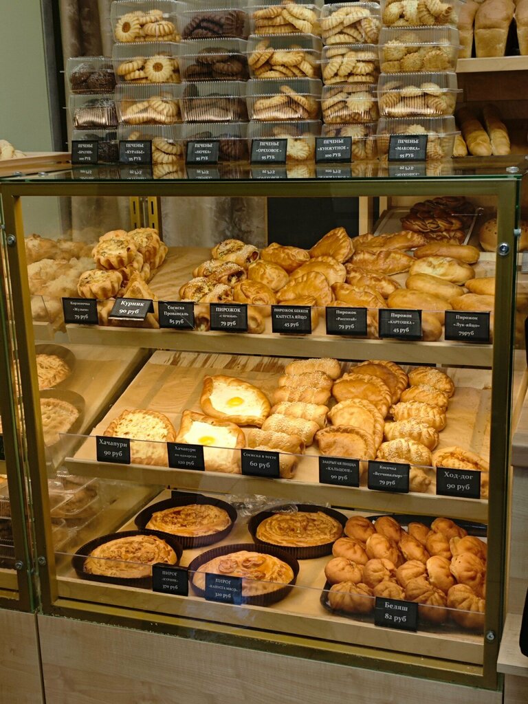 Ekmek fırını Вкуситто, Magnitogorsk, foto