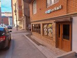 Чуду от Nari (Magaramkentskaya ulitsa No:32), fast food  Makhachkala'dan