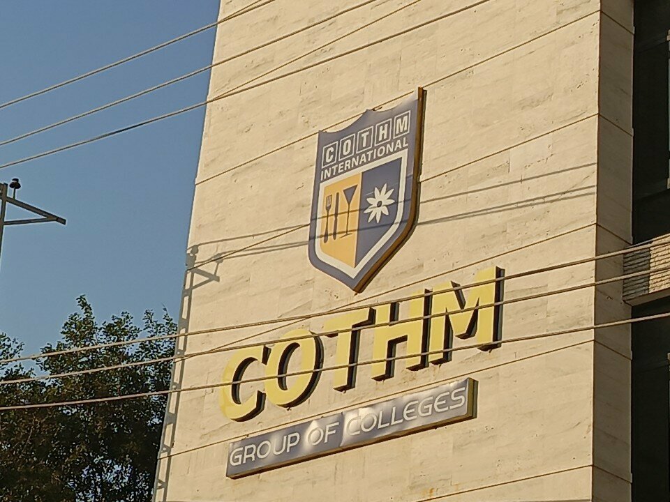 Kantin, yemekhane Cothm Rawalpindi, Rawalpindi, foto