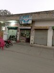 AOne tailor (Province of Punjab, Lahore, Rajba Road), kıyafet tamiri  Lahor'dan