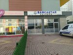 Sancaktar Asansör (Şeker Mah., Uzunyol Sok., No:15A, Selçuklu, Konya), asansörler, asansör ekipmanları  Konya'dan