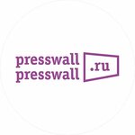Presswall-presswall.ru (Svobody Street No:35с14), promosyon ürün üreticileri  Moskova'dan