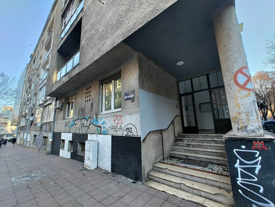 Güzellik salonu Kozmetološki centar Iva DermA, Belgrad, foto