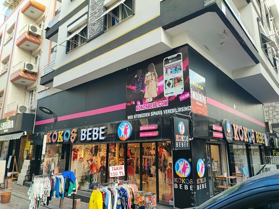 Çocuk giyim mağazaları Kokoş Bebe Giyim, İzmir, foto