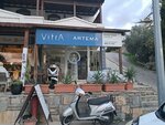 Güneş Tesisat (Muğla, Bodrum, Cevat Şakir Mah., Pınar Sok., 18), su tesisatı ekipmanları  Bodrum'dan