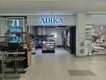 Adika (Abdullah Rozybakiev Street No:247А), kozmetik ve parfümeri mağazaları  Almatı'dan