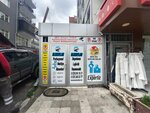 Ulusoylar Depolama Lojistik Taşımacılık (İvedik Cad., No:239, Yenimahalle, Ankara), lojistik firmaları  Ankara'dan