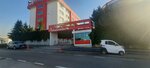 Bursa Çocuk Üniversitesi (Demirci Mh., Koşuyolu Cd., No: 18, Demirci, Nilüfer, Bursa), anaokulları  Bursa'dan