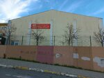 Esenyurt Belediyesi Asım Nihat Arslan Kapalı Spor Salonu (Yeşilkent Mah., 2011. Sok., No:14, Esenyurt, İstanbul), spor ve jimnastik salonları  İstanbul'dan