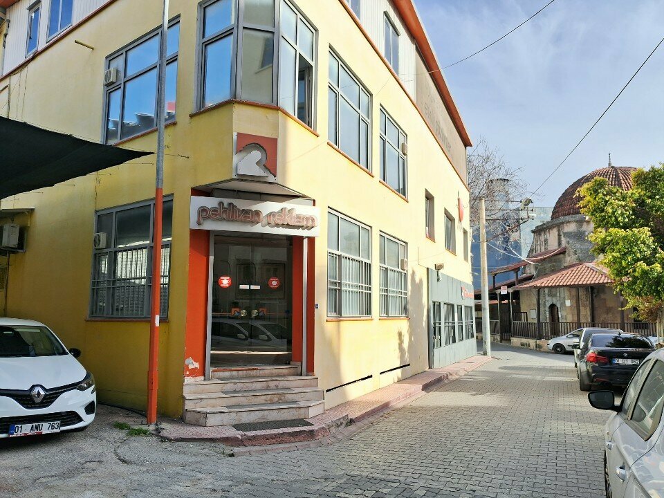 Açıkhava reklamcılığı Pehlivan Reklam, Adana, foto