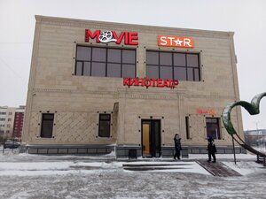 Movie Star (Abaı kóshesi No:19), sinemalar  Setbayev'den (Satpayev'den)