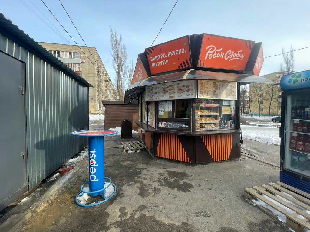 Fast food Robin Sdobin, Voronej, foto