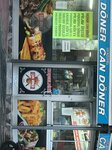 Meşhur Can Döner (Konya, Selçuklu, Vezirhan Sok., 43), restoran  Konya'dan