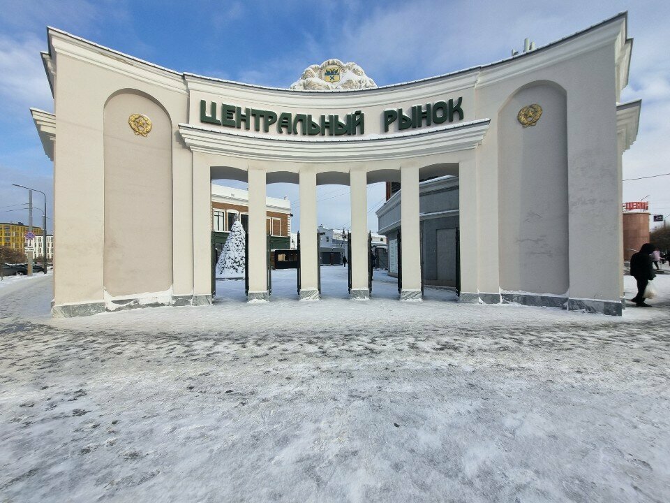 Kasap, şarküteri Kolhoz Lenina, Orenburg, foto