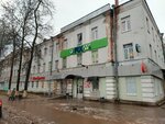 5Post (ulitsa Kirova No:16), parsel otomatı  Slantsy'den