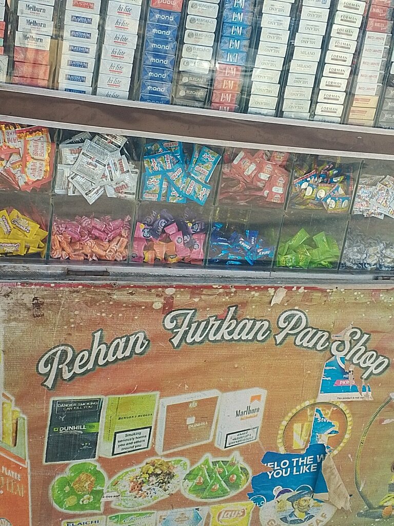 Market Rehan furkan pan shop, Karaçi, foto