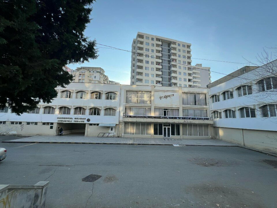 Tiyatrolar Tbilisi Sandro Akhmeteli drama theatre, Tiflis, foto