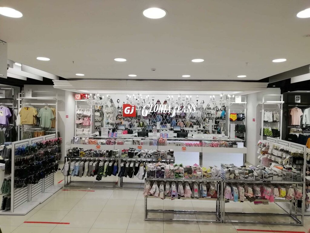 Giyim mağazası Gloria Jeans, Miass, foto