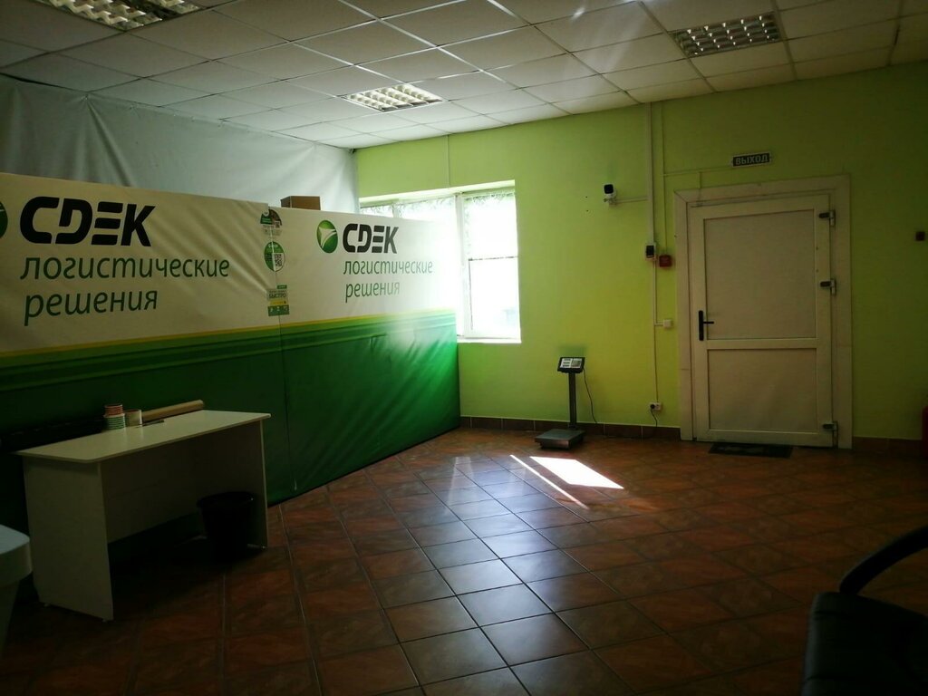 Kurye hizmetleri CDEK, Altayski krayı, foto