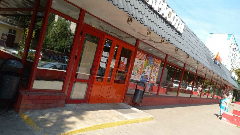 Süpermarket Dixy, Liubertsy, foto