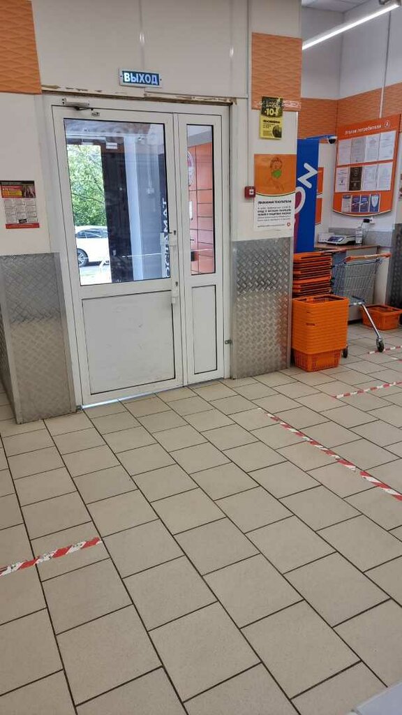 Süpermarket Dixi, Moskova ve Moskovskaya oblastı, foto