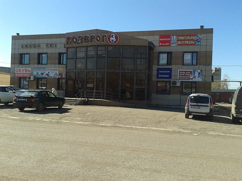 Ayakkabı mağazaları Unichel, Atbasar, foto