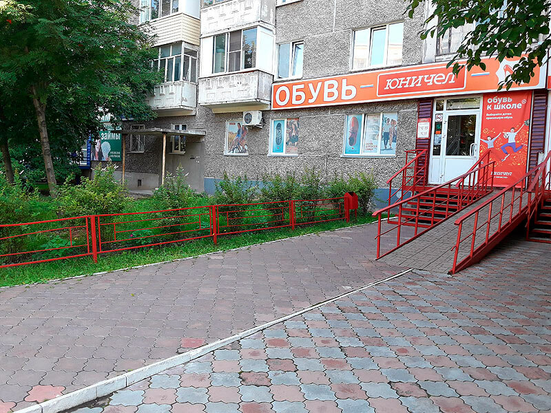 Ayakkabı mağazaları Unichel, Izhevsk, foto