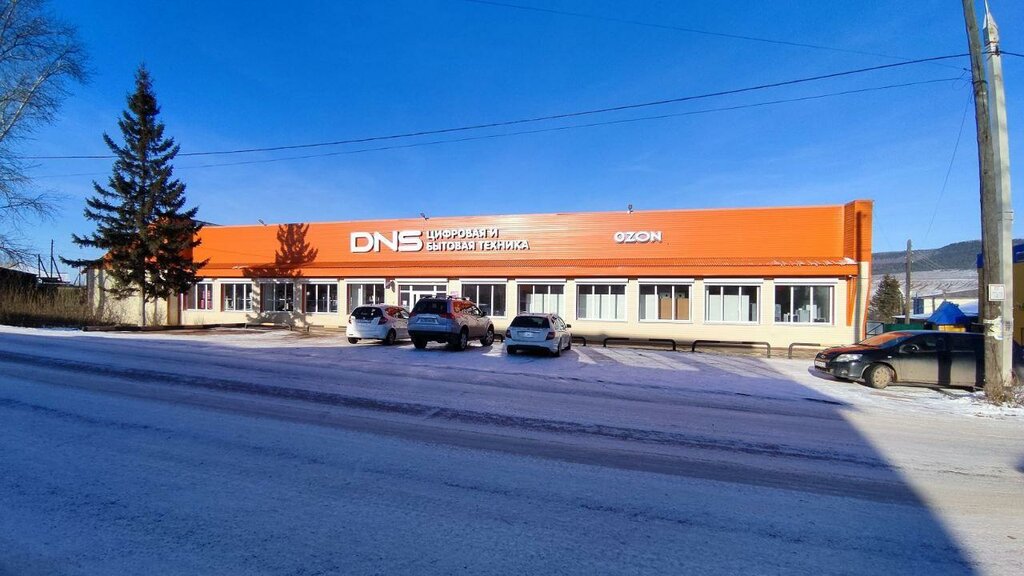 Elektronik eşya mağazaları DNS, İrkutskaya oblastı, foto