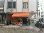 Rimaş (İstanbul, Esenyurt, Yunus Emre Mah., 376. Sok., 23A), market  İstanbul'dan