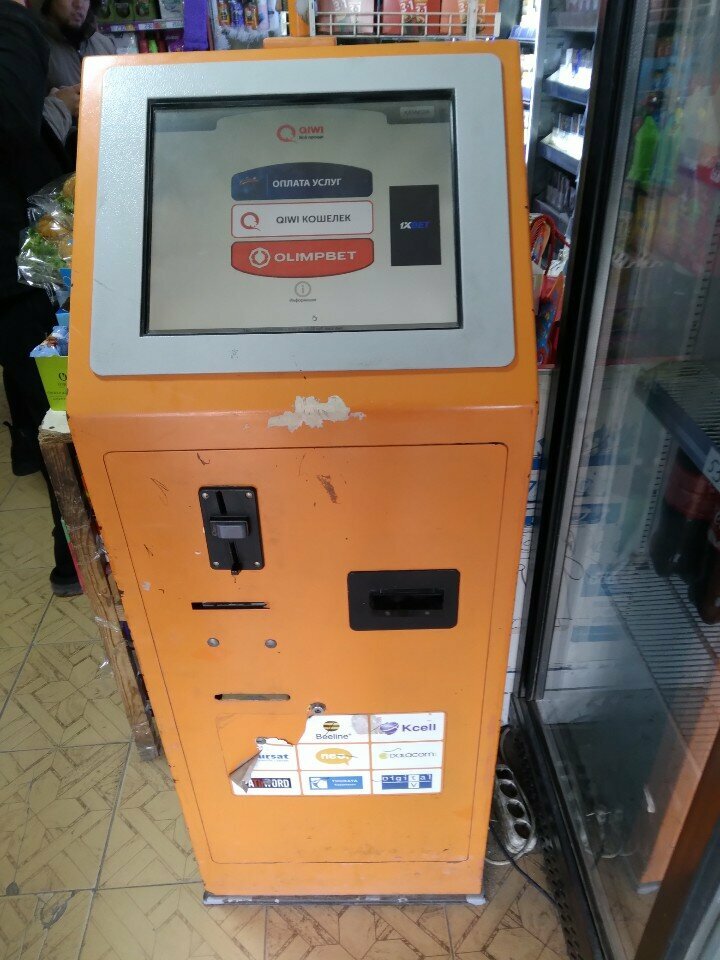Ödeme terminali Qiwi, Aktav, foto