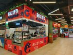 Onigiri Go! (Mira Avenue No:9Б), suşi restoranı  Omsk'tan
