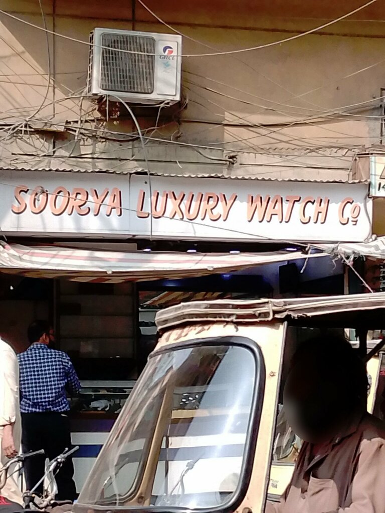 Saatçiler Soorya luxury watch, Karaçi, foto