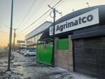 Agrimatco (Alma-Ata Street No:45, Alamudun Village), gübre firmaları  Bişkek'ten