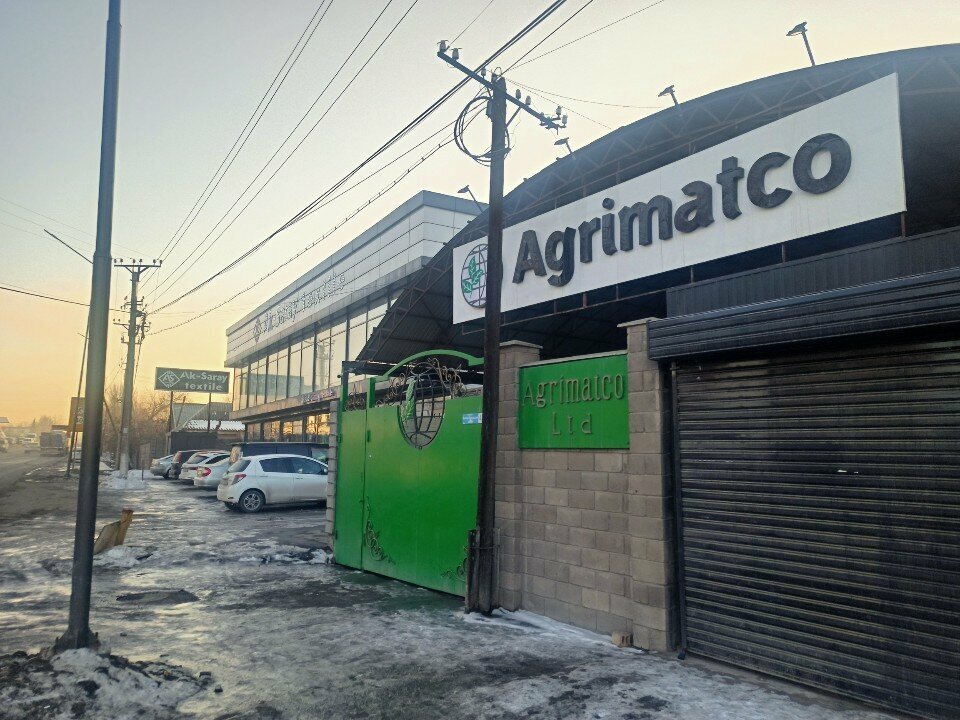 Gübre firmaları Agrimatco, Bişkek, foto