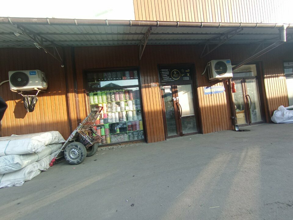 Market 麦迪娜市场, Bişkek, foto