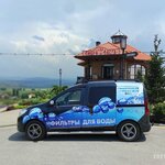 Krymistochnik. rf (улица Руднева No:26/1), su filtreleri  Sevastopol'dan