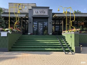 La Villa (Korolyova Street No:29, Belgorod), restoran  Belgorod'dan