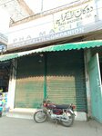 Green pharmacy (Chah Miran Road No:49, Chah Miran), eczaneler  Lahor'dan