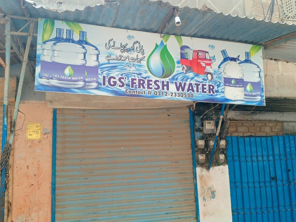 Su satışı Igs fresh, Karaçi, foto