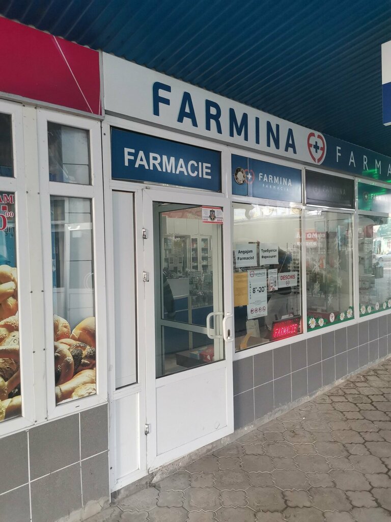 Eczaneler Farmina, Beltsi, foto