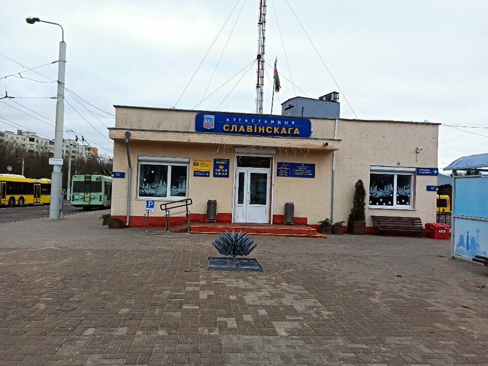 Fast food Buffet, Minsk, foto