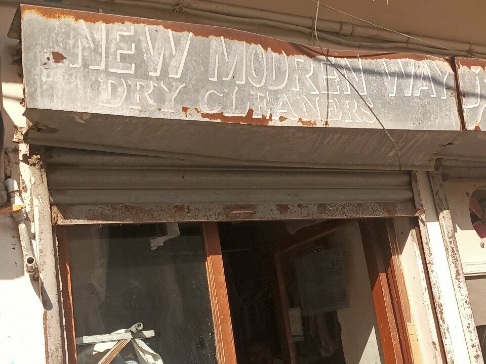 Kuru temizlemeciler New modern way, Karaçi, foto