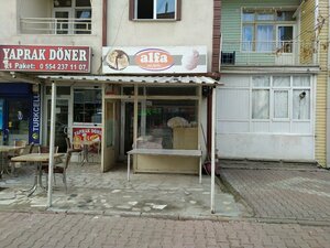 Alfa Yufka (Konya, Selçuklu, Malas Cad., 33), ekmek fırını  Konya'dan