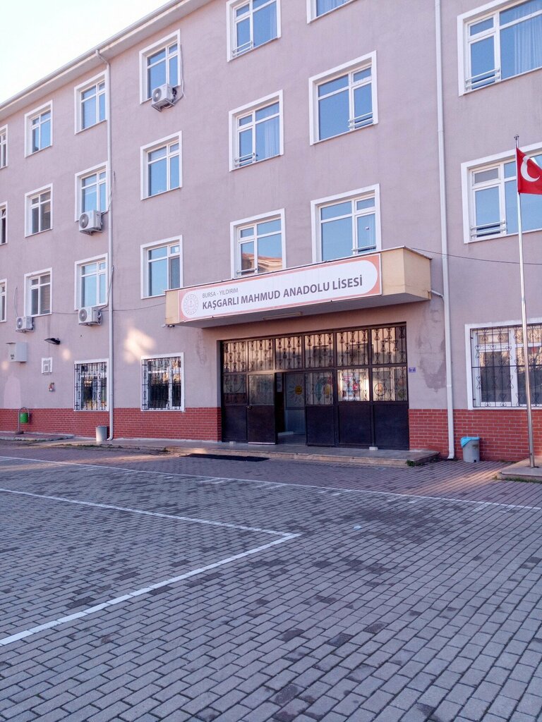 Lise 6 Nisan Kaşgarlı Mahmud Anadolu Lisesi, Bursa, foto