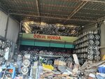 Özkul Hurda Jant (Şafak Mah., 5005. Sok., No:38, Kepez, Antalya), hurda metal alımı  Antalya'dan