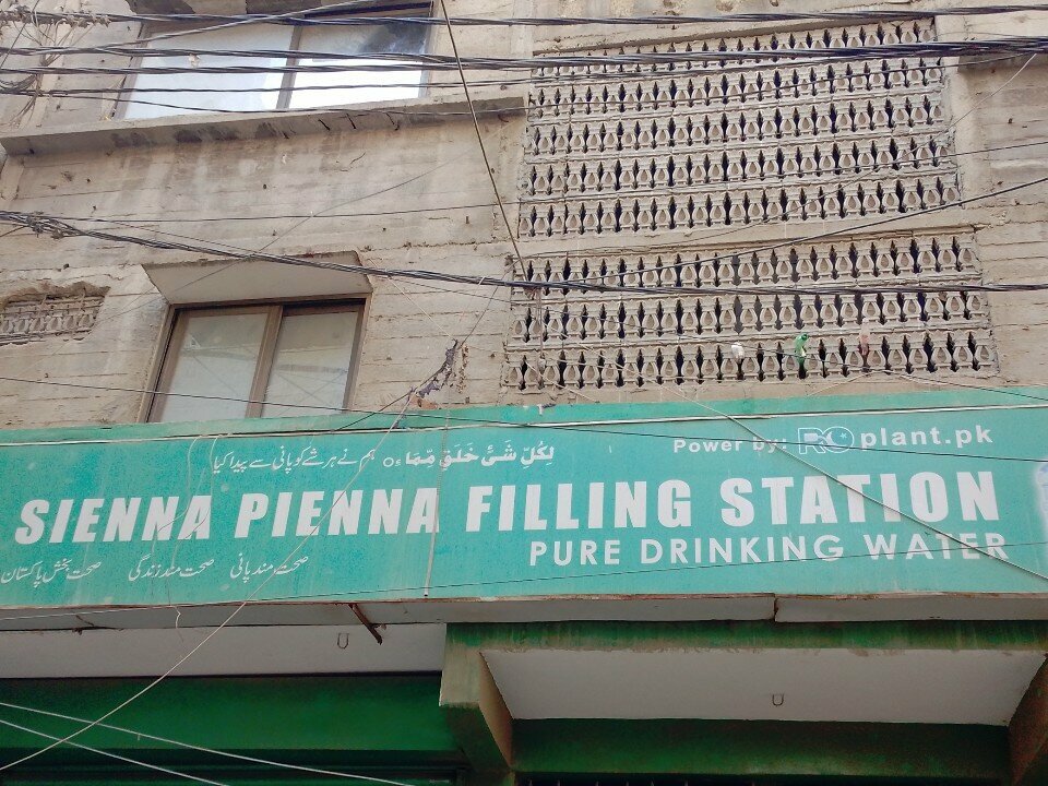 Su filtreleri Sienna Pienna Filling, Karaçi, foto