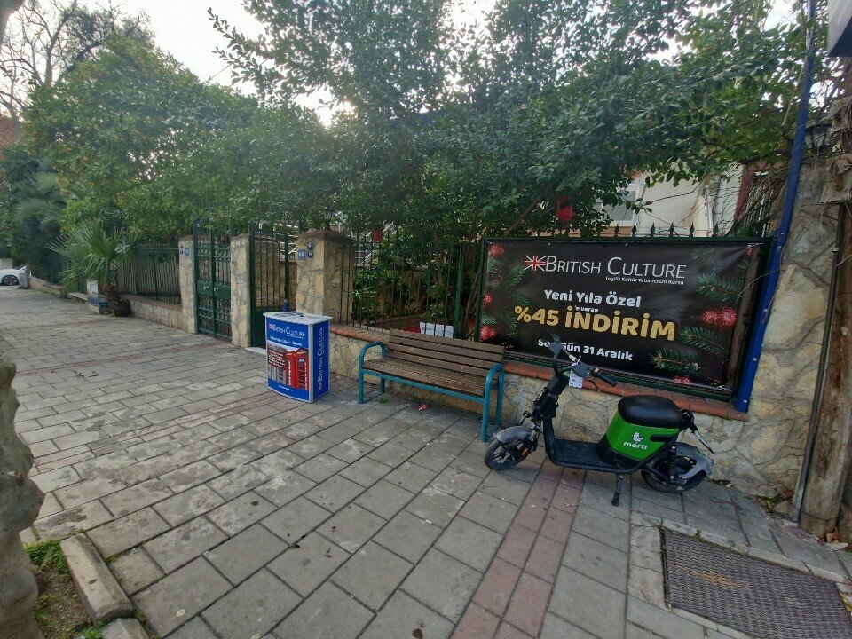 Eğitim merkezleri British Culture, İzmir, foto