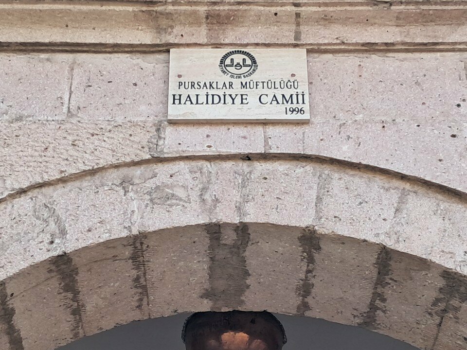 Cami Halidiye Camii, Ankara, foto
